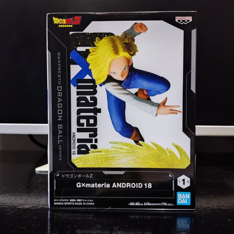 Banpresto Dragon Ball Z: Gx Materia Android 18 Figure | Shopee Malaysia