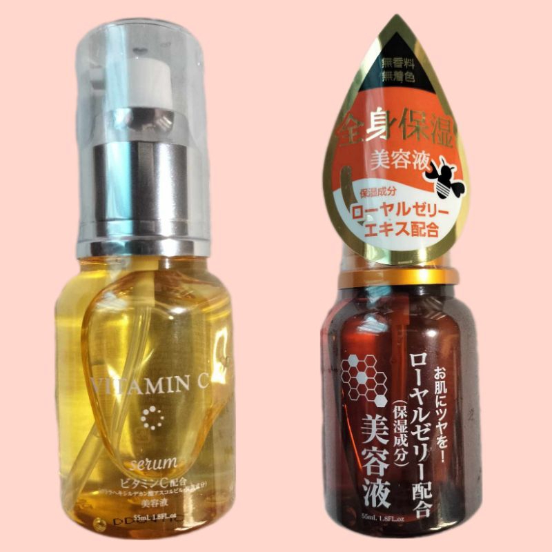 Japan Daiso Placenta Extract Face Moisturizing Essence Serum From Japan ...