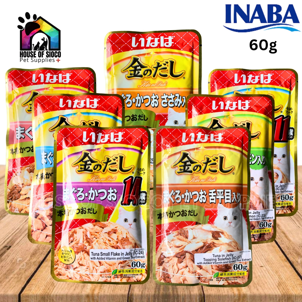 Inaba Tuna in Jelly Golden Pouch Wet Cat Food 60g | Shopee Malaysia