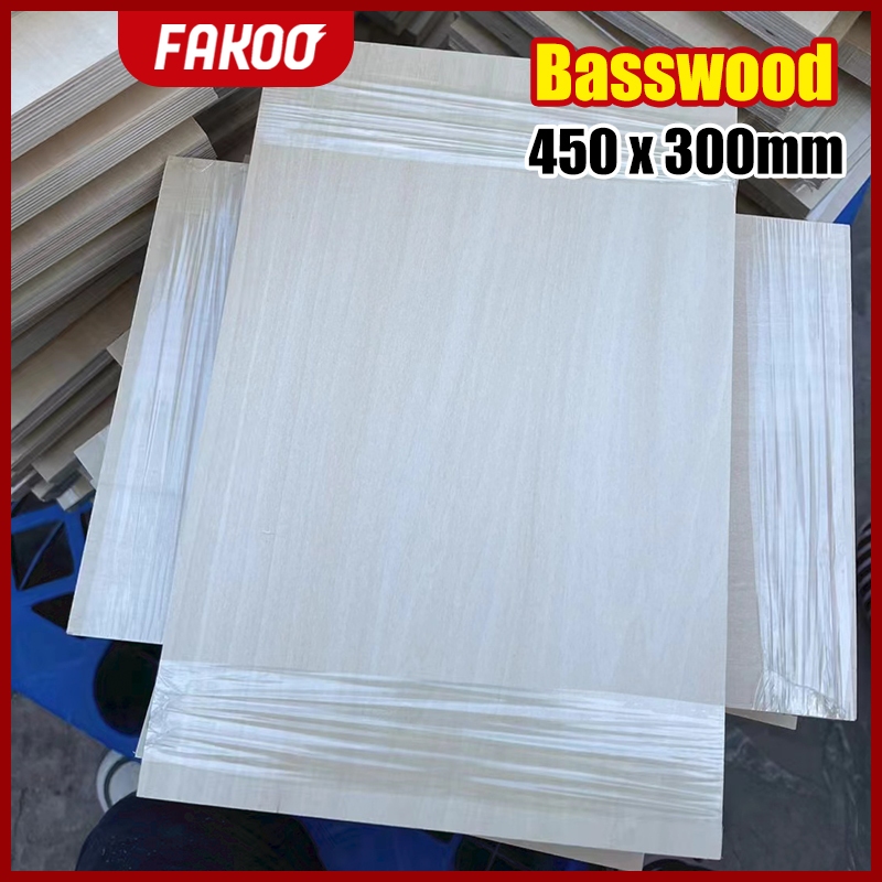 450*300mm DIY Basswood Sheets DIY Model Balsa Wood Sheet For House Ship ...