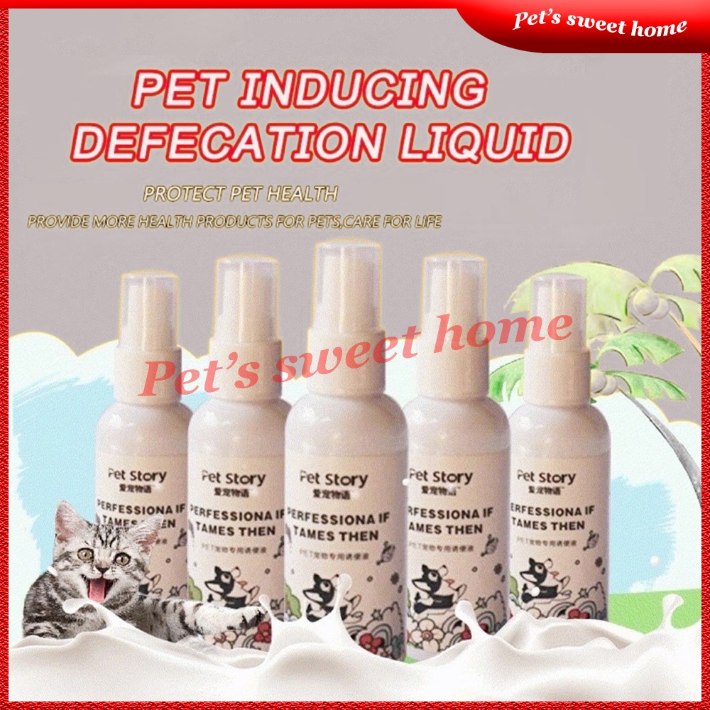 Pet Defecation inducer Dog Pee Inducer Guided Toilet Training Pet ...
