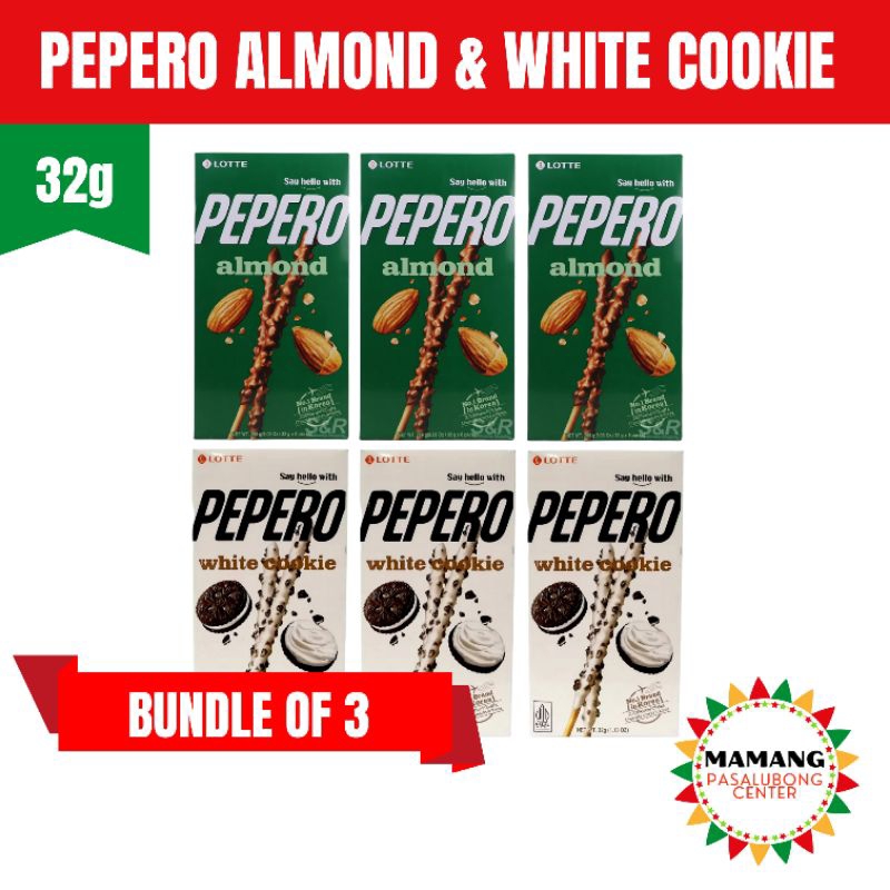 LOTTE Pepero Chocolate Almond White Cookie 32g | Shopee Malaysia