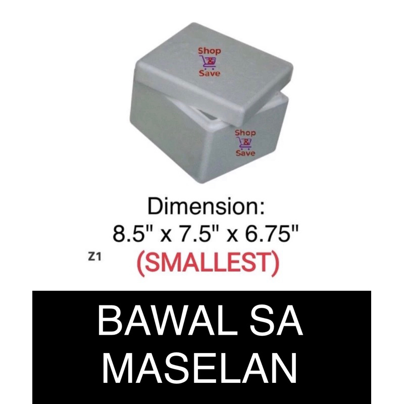 SMALLEST STYRO BOX / Z1 BOX / STYROFOAM / PORTABLE STYRO BOX / STYRO ...