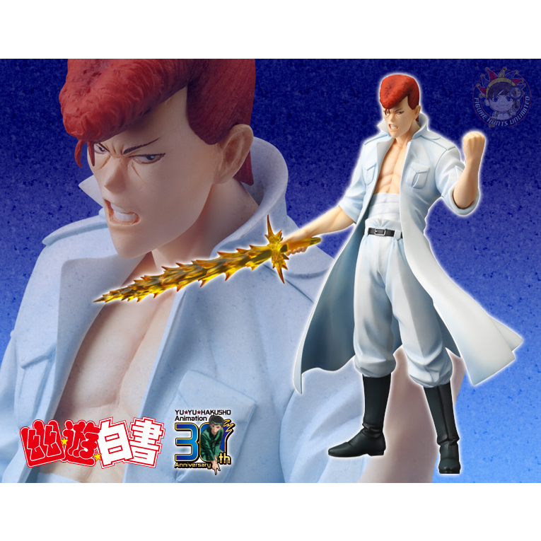 Kotobukiya ARTFX J Kazuma Kuwabara (Alfred) - Yu Yu Hakusho (Ghost ...