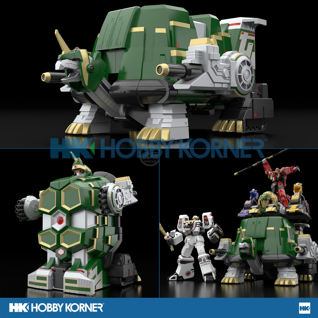 BANDAI SMP [SHOKUGAN MODELING PROJECT] Super Mythical Qi Beast Daimugen ...