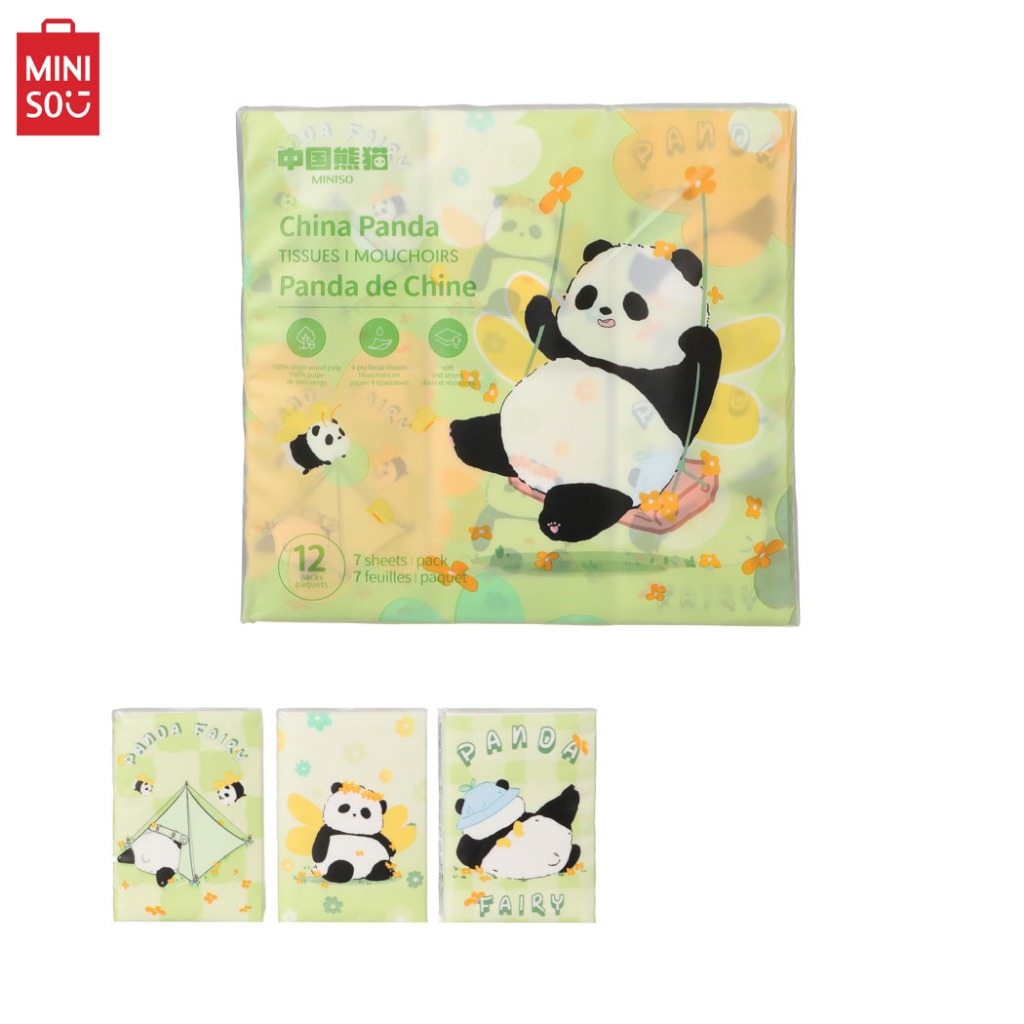 MINISO Dinosaur Series Panda Unscented Facial Tissues 12 Packs | Shopee ...