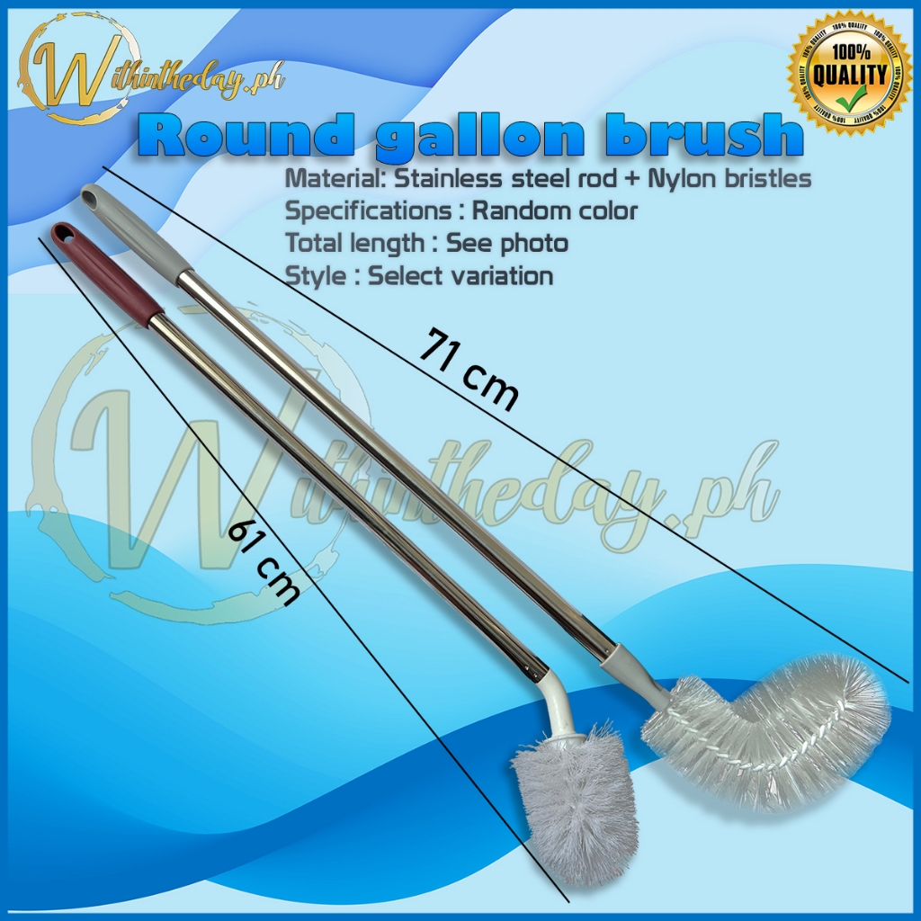Round 5 Gallon Container Brush Long Handle Cleaning Cleaner Brush multi ...