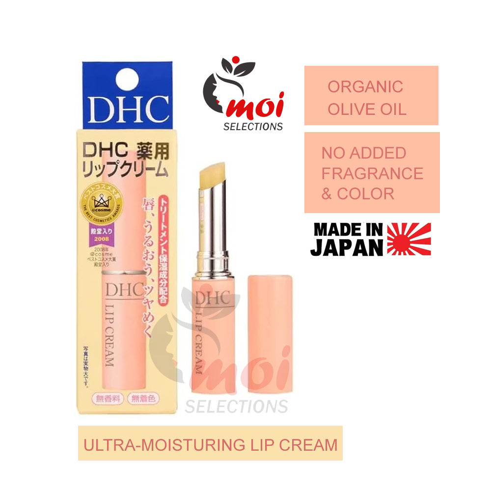 DHC Lip Cream 1.5 g - Moisturising Lip balm - Hydrate, Soothe & Protect Lips - Made in Japan ...