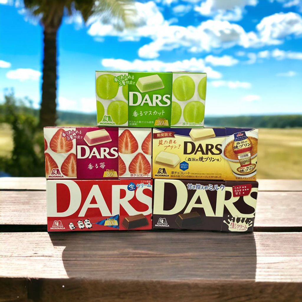 CMH Morinaga Dars Chocolate from Japan | Shopee Malaysia