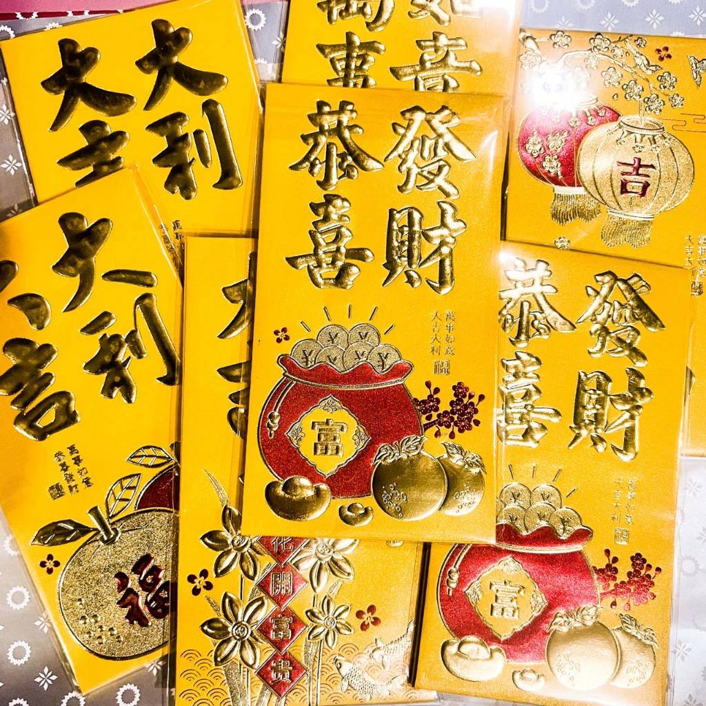 Angpao Pocket Lucky Money Envelope Long/Big THICK Embossed Foil (SOLD ...