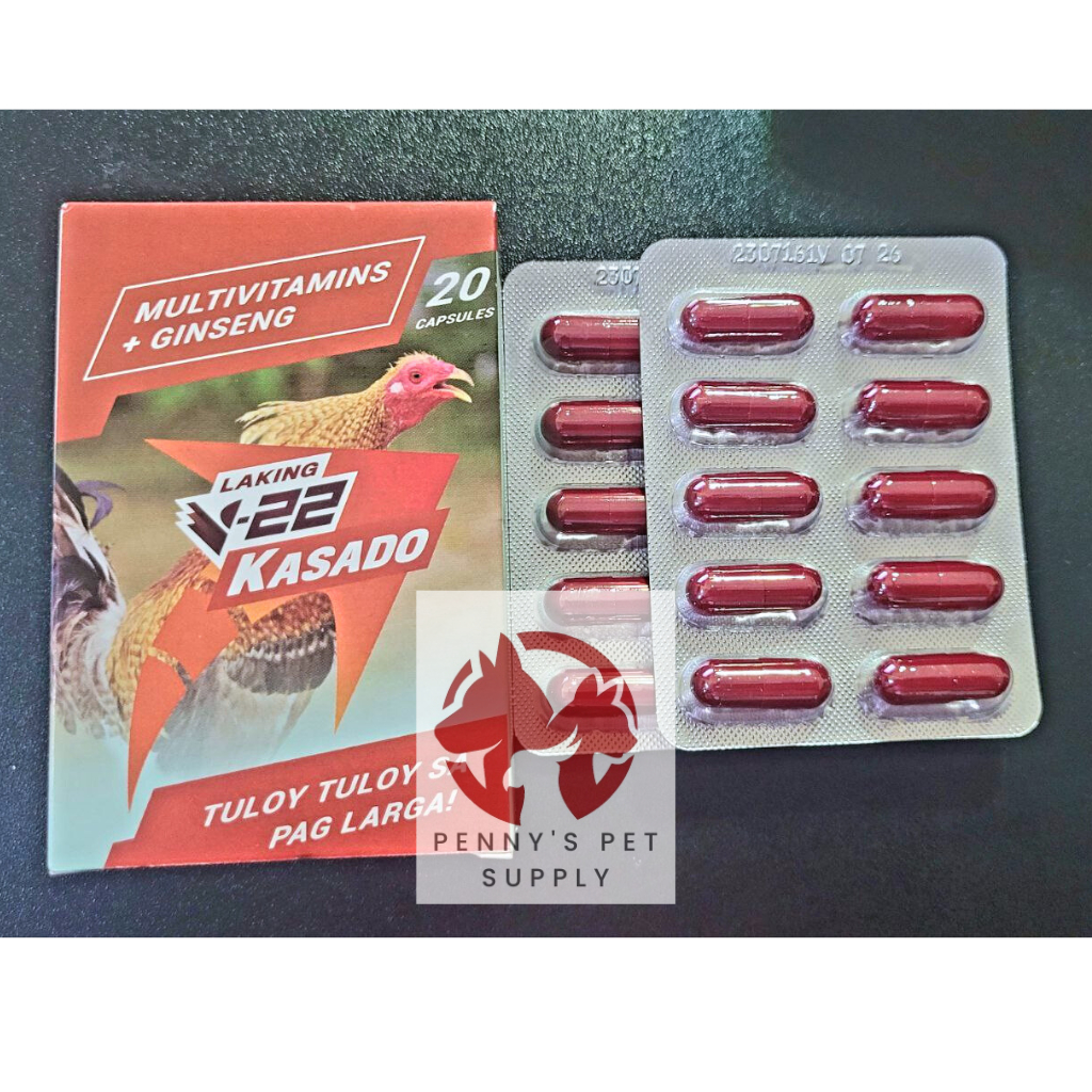 Laking v22 KASADO 1 box (20 capsules) | Shopee Malaysia