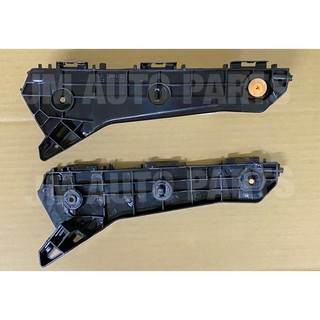 Toyota Innova 2016 - 2023 Front Bumper Bracket / Support / Retainer ...