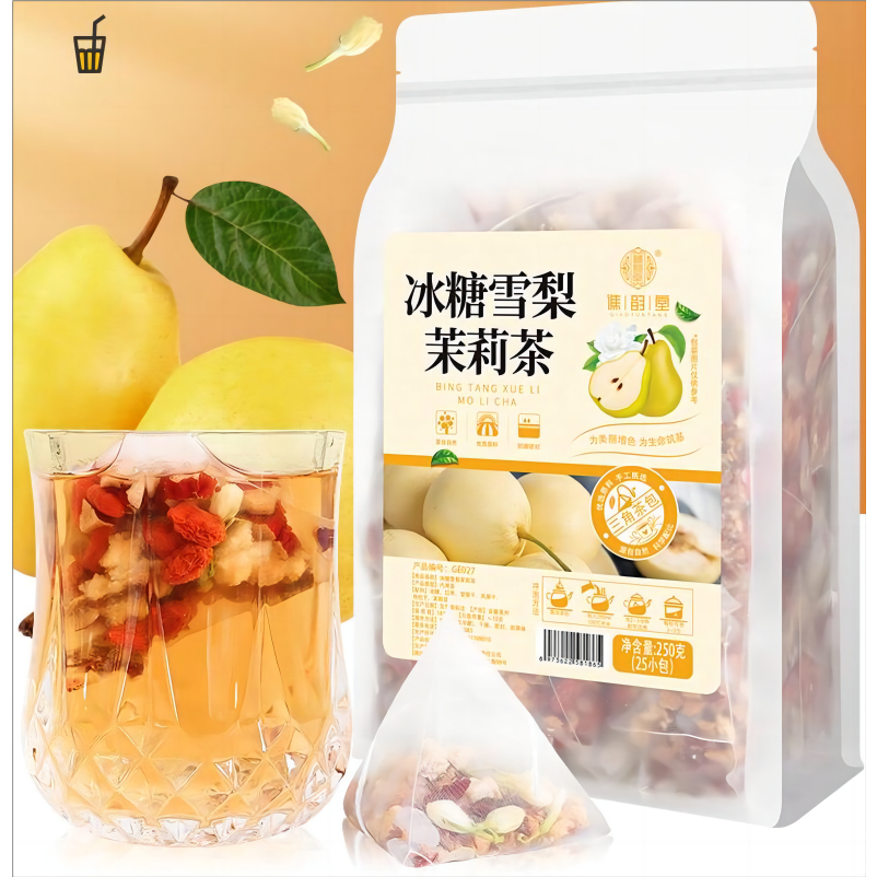Rock sugar, snow pear and jasmine tea. | Shopee Malaysia