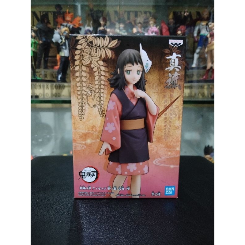 Demon Slayer - DXF - Makomo Figure | Shopee Malaysia