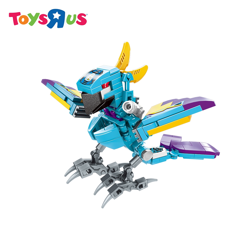Qman Trans-Collector 41206 Rapid Fying Parrot, Ages 6+, Building Blocks ...