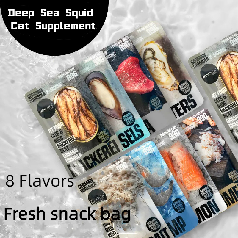 Tang Enbei Cat Rehydration Broth Packet Deep Sea Fresh Fish Fresh Seal ...