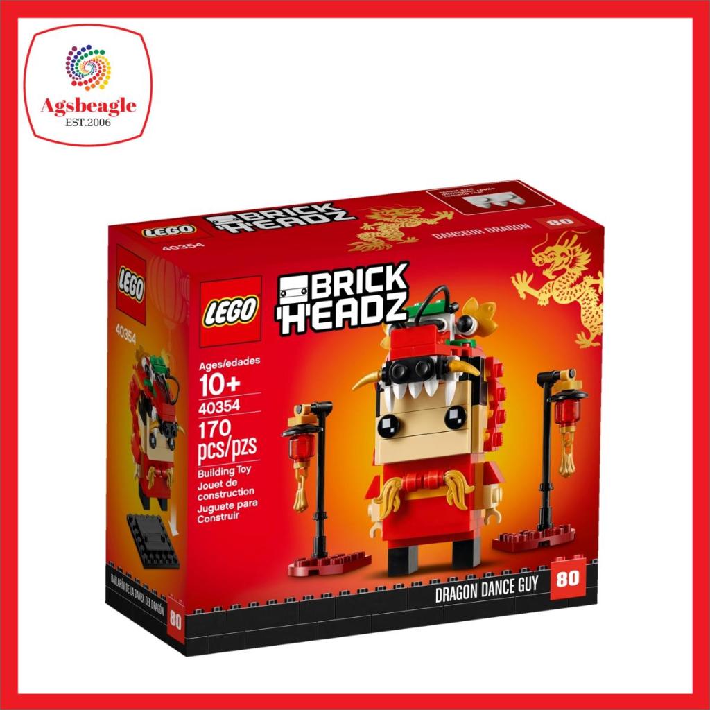 Lego Brickheadz Dragon Dance Guy 40354 (2019) | Shopee Malaysia