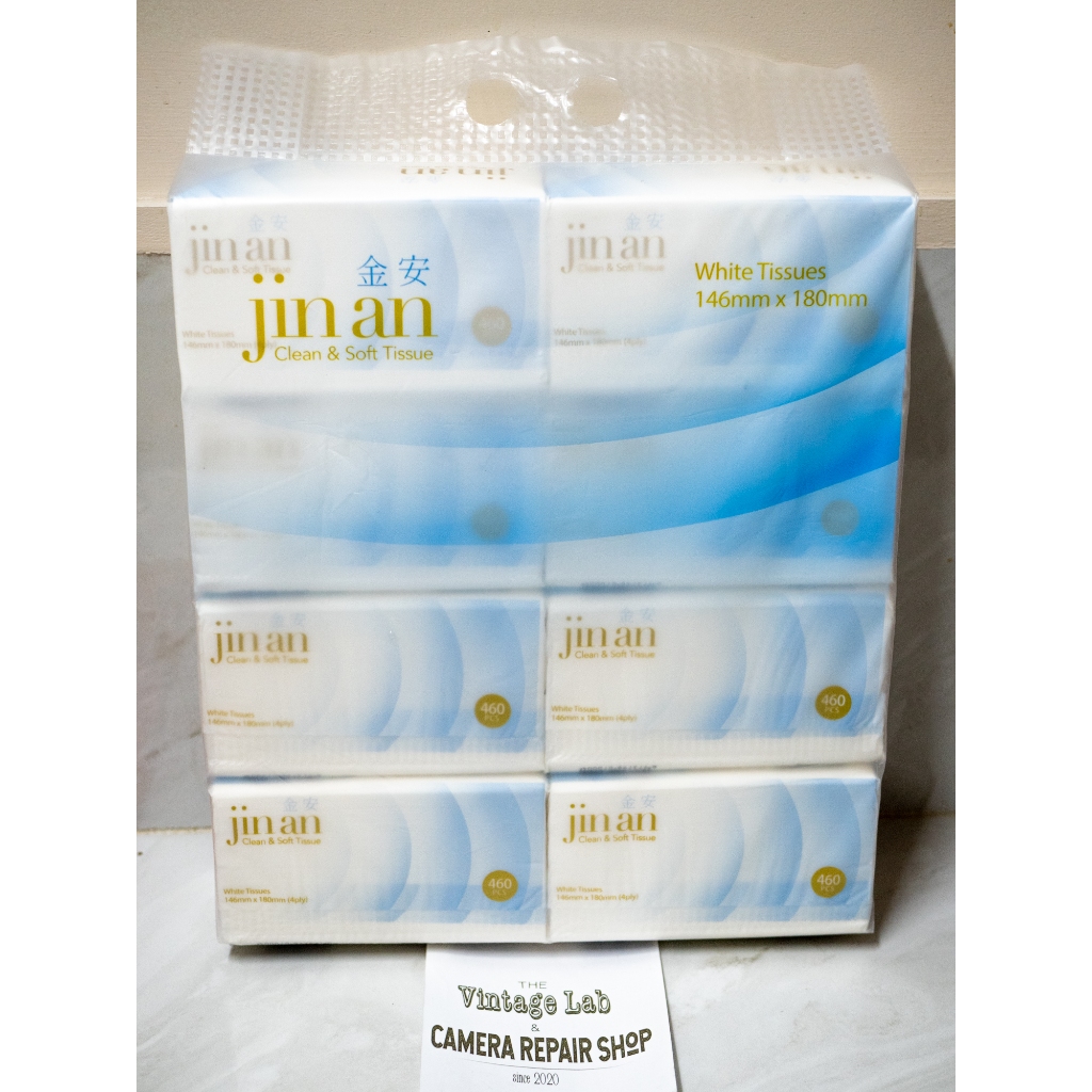 Jin An Clean and Soft White Facial Tissue 146mmx190mm 4 ply (460 sheets ...