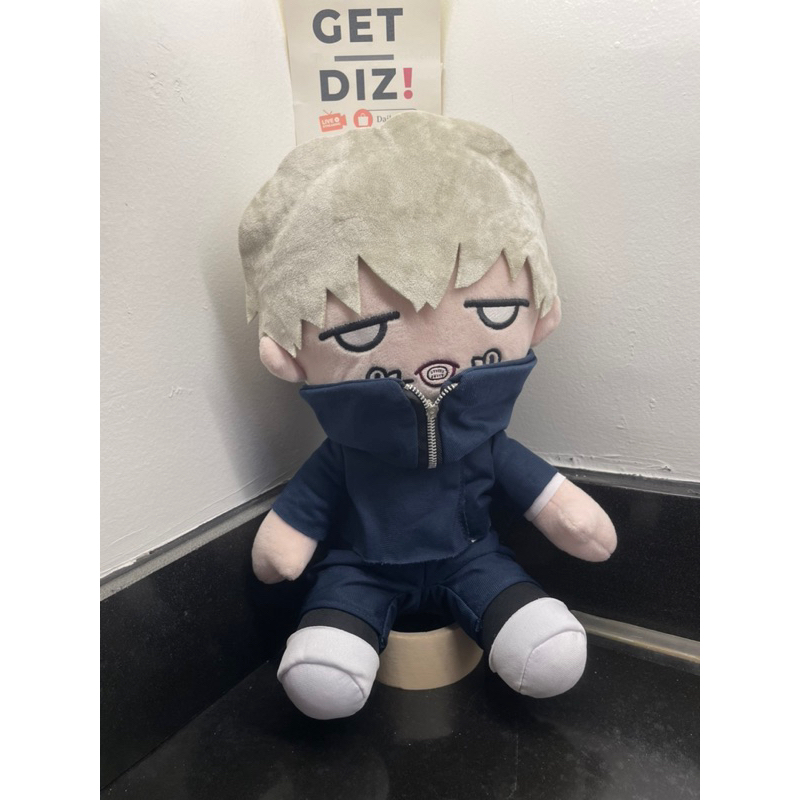 Toge Inumaki - JJK - Jujutsu kaisen - Big Taito Plush | Shopee Malaysia