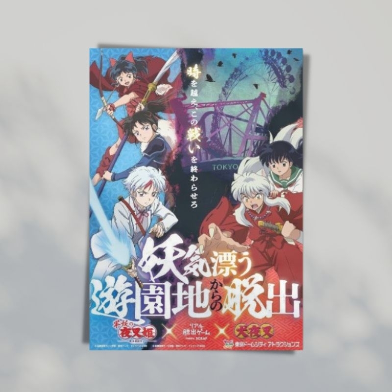 Anime Inuyasha & Yashahime Princess Half Demon A4 Size Wallpaper Poster ...