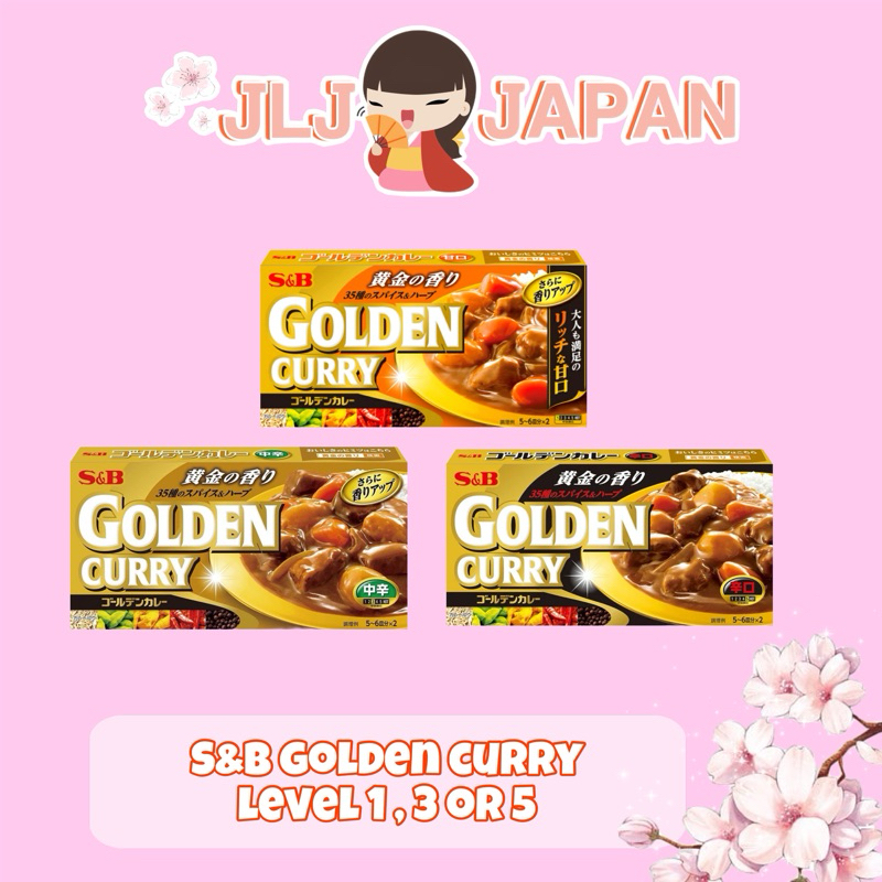 S&B JAPANESE GOLDEN CURRY SAUCE MIX (198g) | Shopee Malaysia