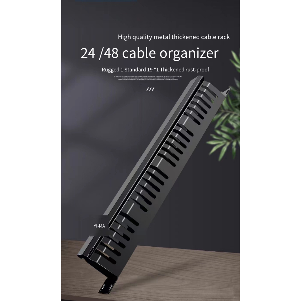 24 slot cable management rack 1U12 grade metal cable management rack ...