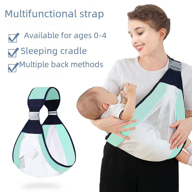 Baby Outing Portable Horizontal Carrying Towel Baby Front Carrier Baby ...