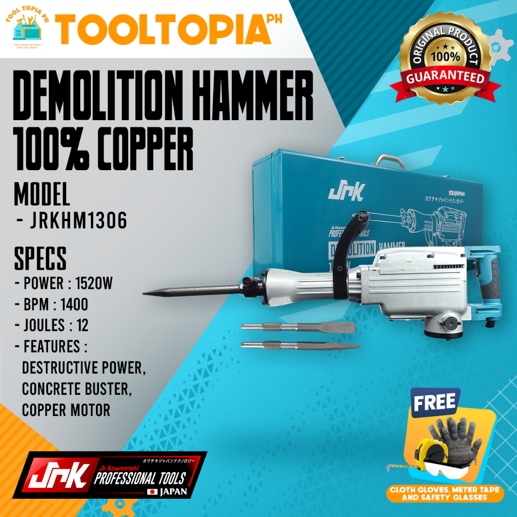 JRK JAPAN Industrial Demolition Hammer 1520W 12 Joules With Hard Case ...