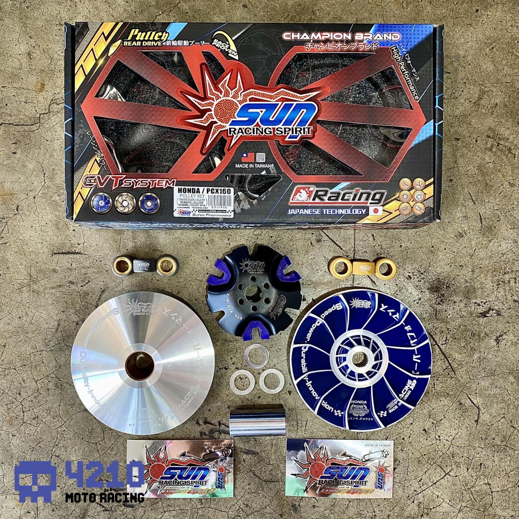SUN RACING PULLEY SET for HONDA CLICK 160/PCX 160/ADV 160 (w/ COMBI ...