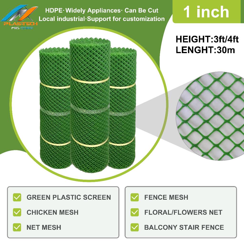 1inch Green Plastic Screen Fence Mesh for Chicken Cat Window Door ...
