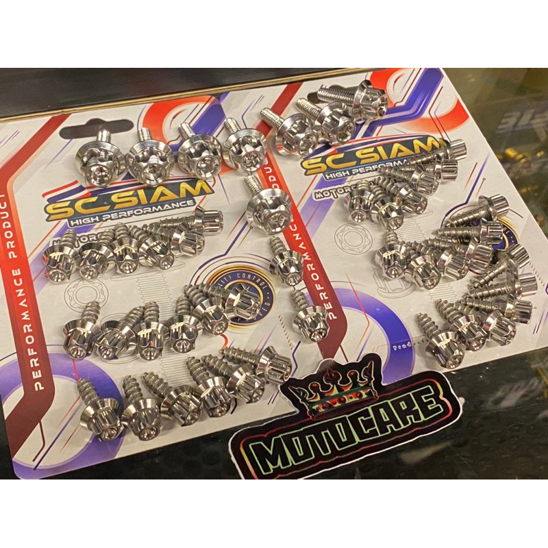 CNC BODY BOLTS SET FOR YAMAHA FAZZIO 46pcs (GEAR TYPE DESIGN) | Shopee ...