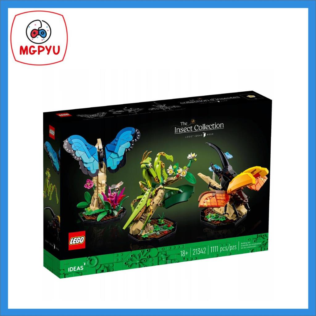 Lego Ideas 21342 Insects (2023) | Shopee Malaysia