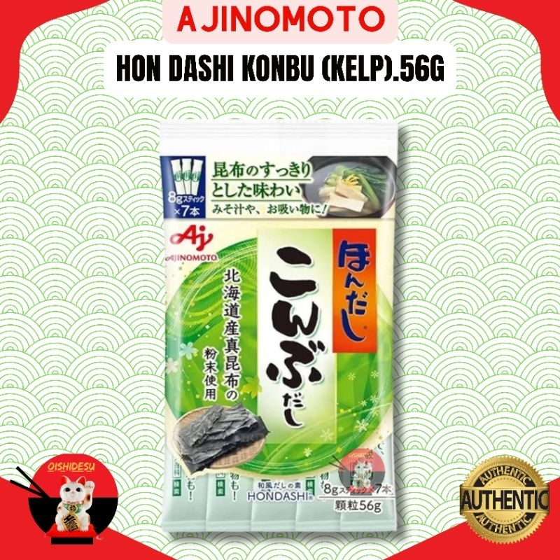 Japan Ajinomoto Hon Dashi Konbu (Kelp) Powder 56g | Shopee Malaysia