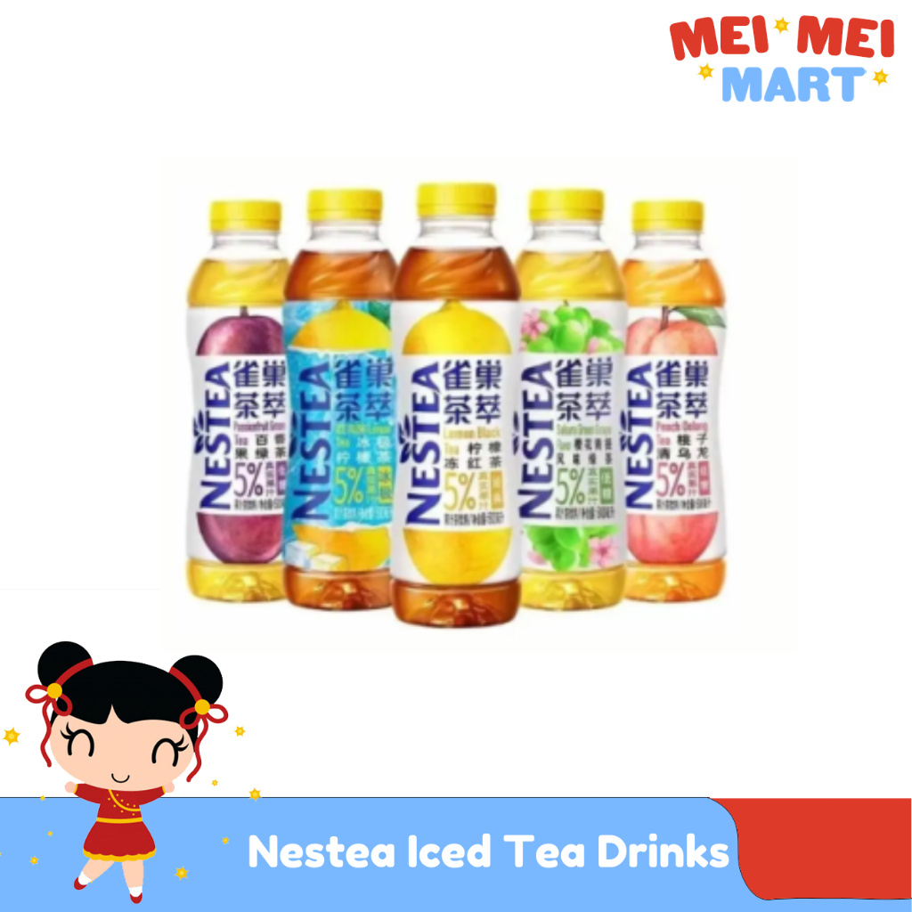 Nestea Nescafe Lemon Peach Oolong Passionfruit Green Iced Ice Tea Drink 500ml | Shopee Malaysia