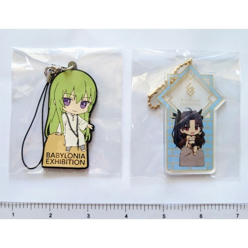 FGO Enkidu rubber strap charm + Ishtar acrylic keychain -Official anime ...