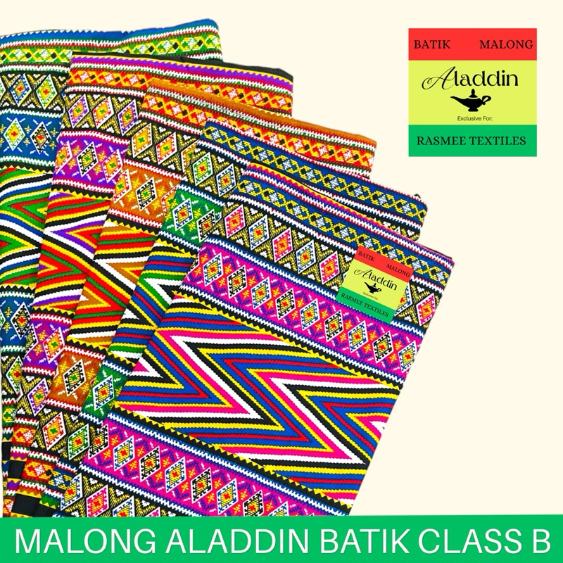 Malong Ethnic/Tribal/Songket/Batik Designs Single Size (Ordinary Batik ...