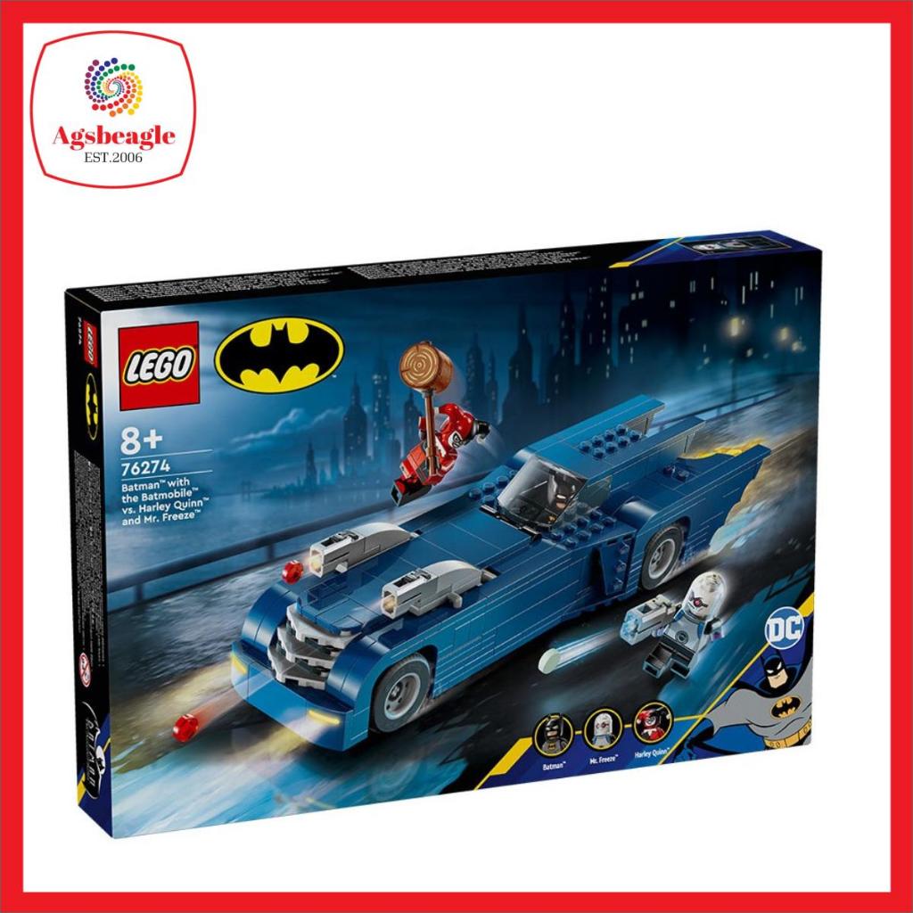 Lego Marvel Batman with the Batmobile vs Harley Quinn and Mr. Freeze ...