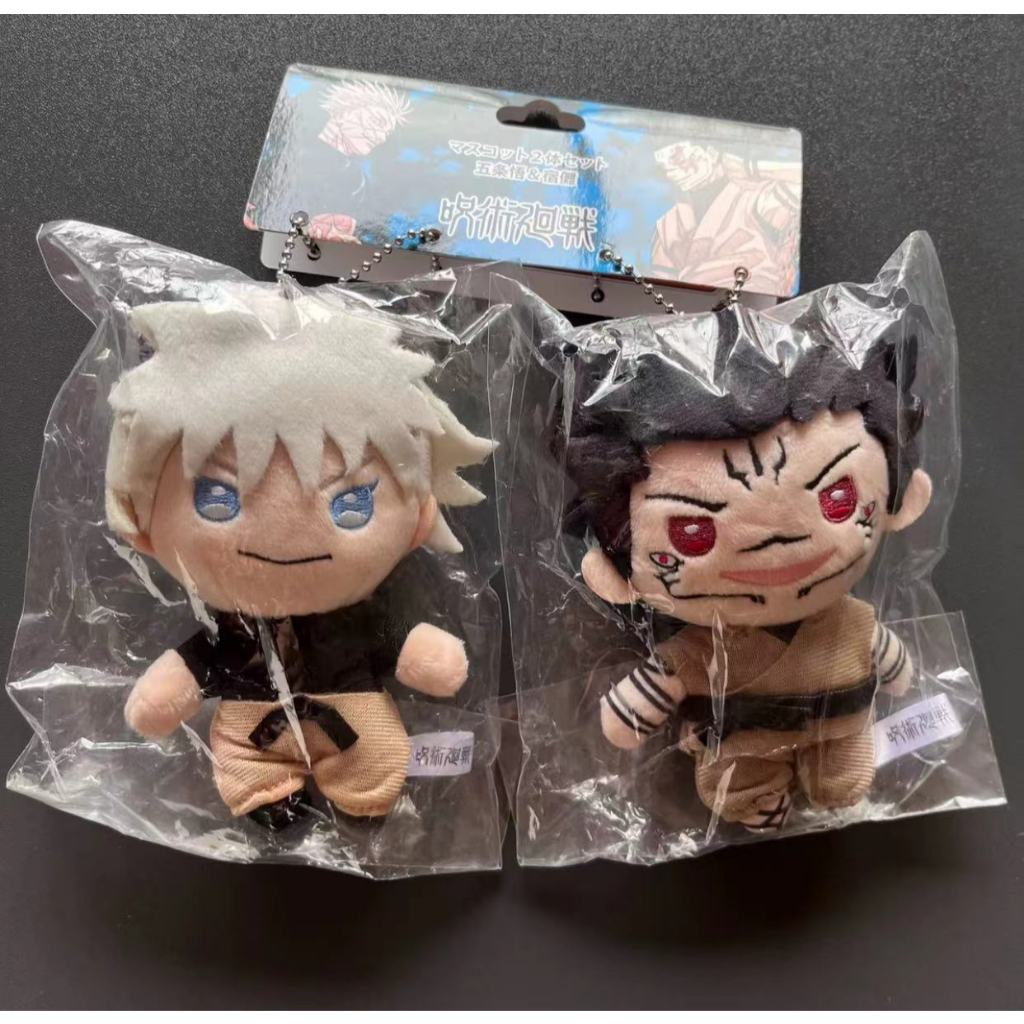 official authentic jujutsu Kaisen jf2024 gojo sukuna cotton doll | Shopee Malaysia