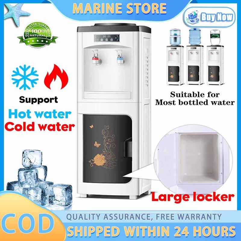 Water Dispenser Home Office Hot & Cold Inverter Vertical Water ...