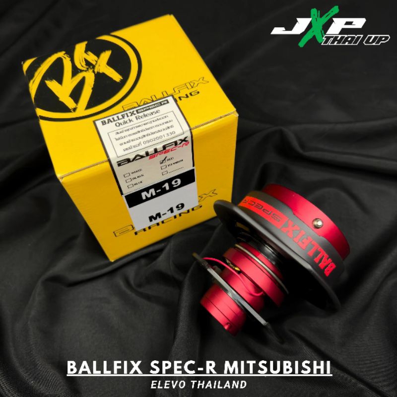 Mitsubishi M-19 Ballfix Spec R Steering Wheel Boss kit Quick Release ...