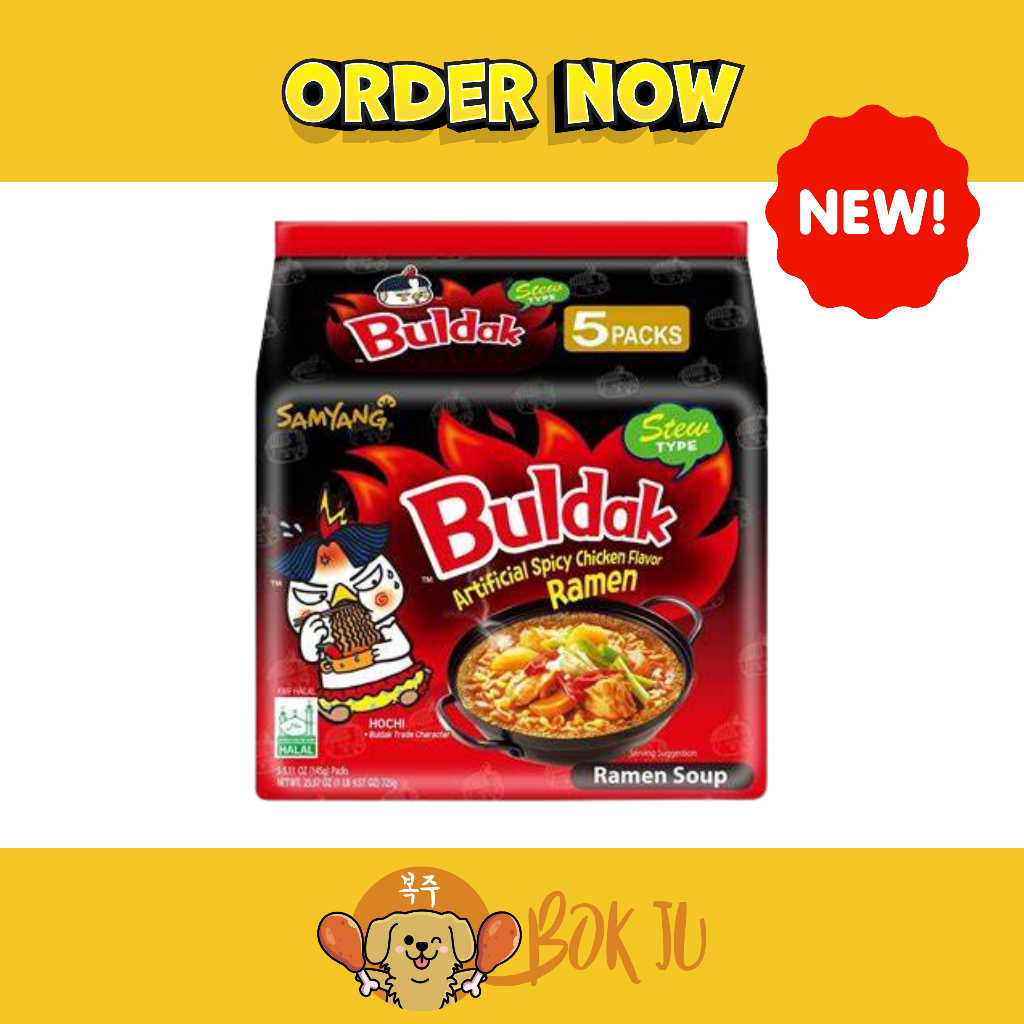 Samyang Buldak Stew Type Spicy Chicken Flavor Ramen Multipack 5 pcs ...