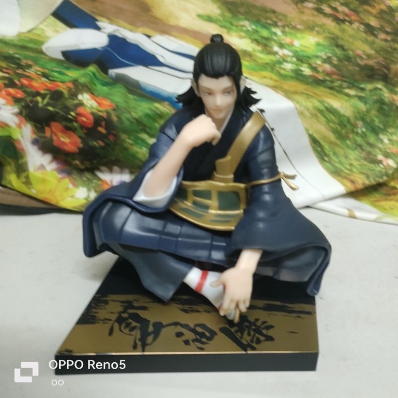 Jujutsu Kaisen zero Suguru Getou Figure Ichiban Kuji Prize C Japan ...