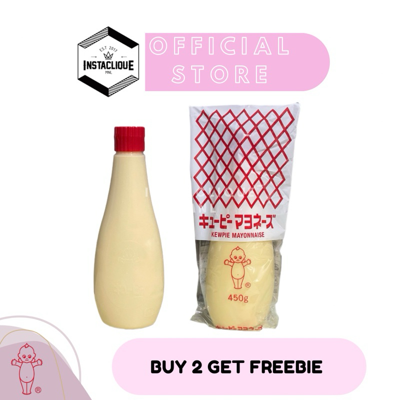Authentic Japanese Kewpie Mayonnaise [450g] | Shopee Malaysia
