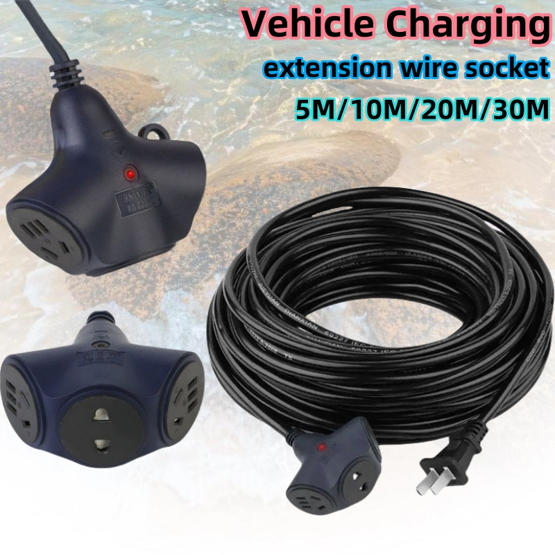 heavy duty extension wire socket 5M/10M/20M/30M waterproof Electric ...