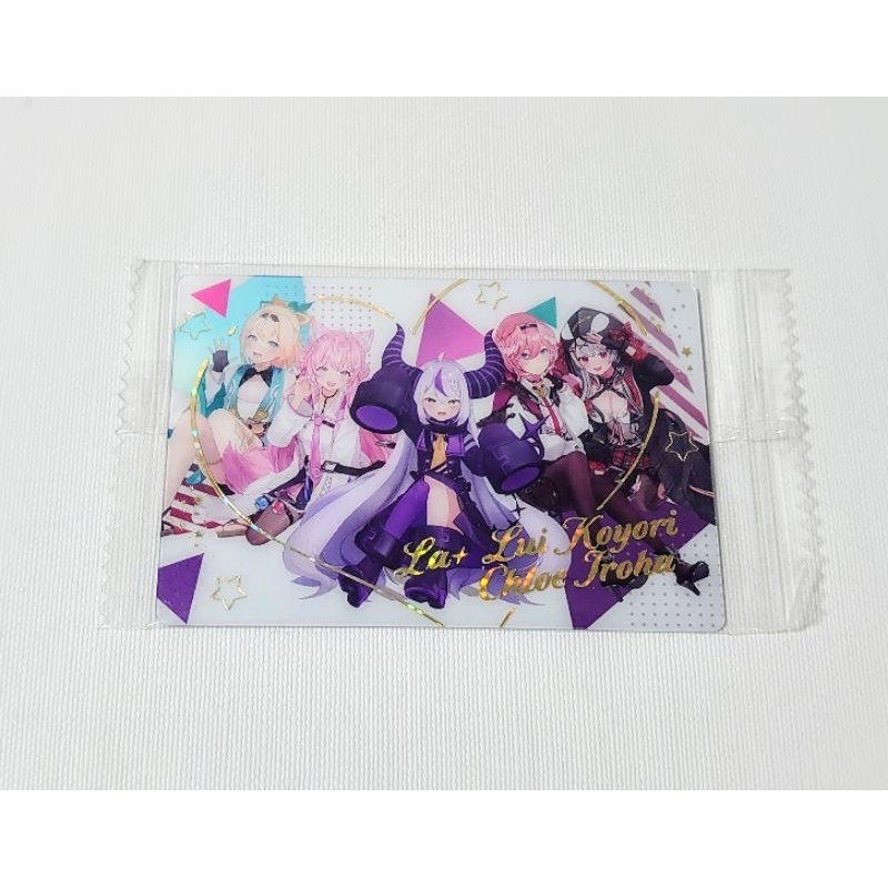 Hololive HoloX Wafer Card - Official vtuber merch | Shopee Malaysia