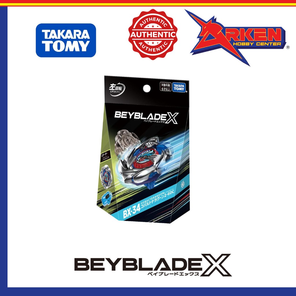 TAKARA TOMY - BX-34 COBALT DRAGOON 2-60C BEYBLADE X (BAN KEE) | Shopee Malaysia