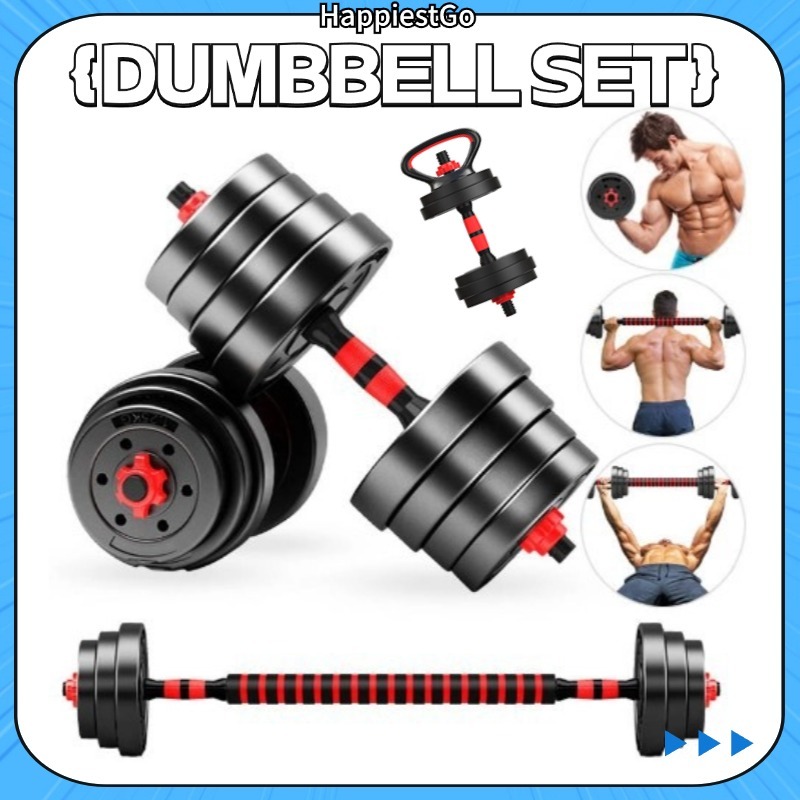 Dumbbell set Dumbell Detachable 3/5/7/9KG With Sponge Rod+Kettlebell ...