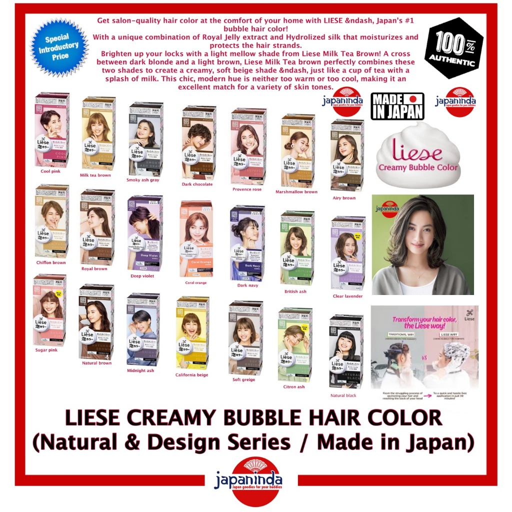 LIESE CREAMY BUBBLE HAIR COLOR (Natural & Design Series / Made in Japan ...