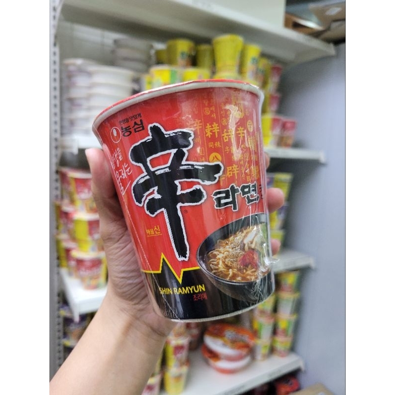 NONGSHIM Shin Ramen Noodle 65g (small cup) | Shopee Malaysia