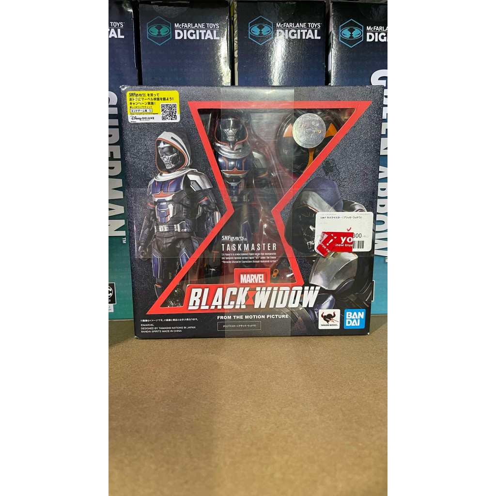 Taskmaster Marvel Cinematic Universe SHF | Shopee Malaysia
